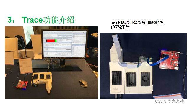 【AUTOSAR】AUTOSAR开发工具链（三）----劳特巴赫trace32的使用_劳特巴赫 trace export-CSDN博客