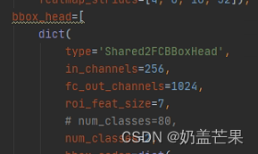 mmdetection训练faster-rcnn 和cascade mask-rcnn_cascade mask r-cnn 训练-CSDN博客