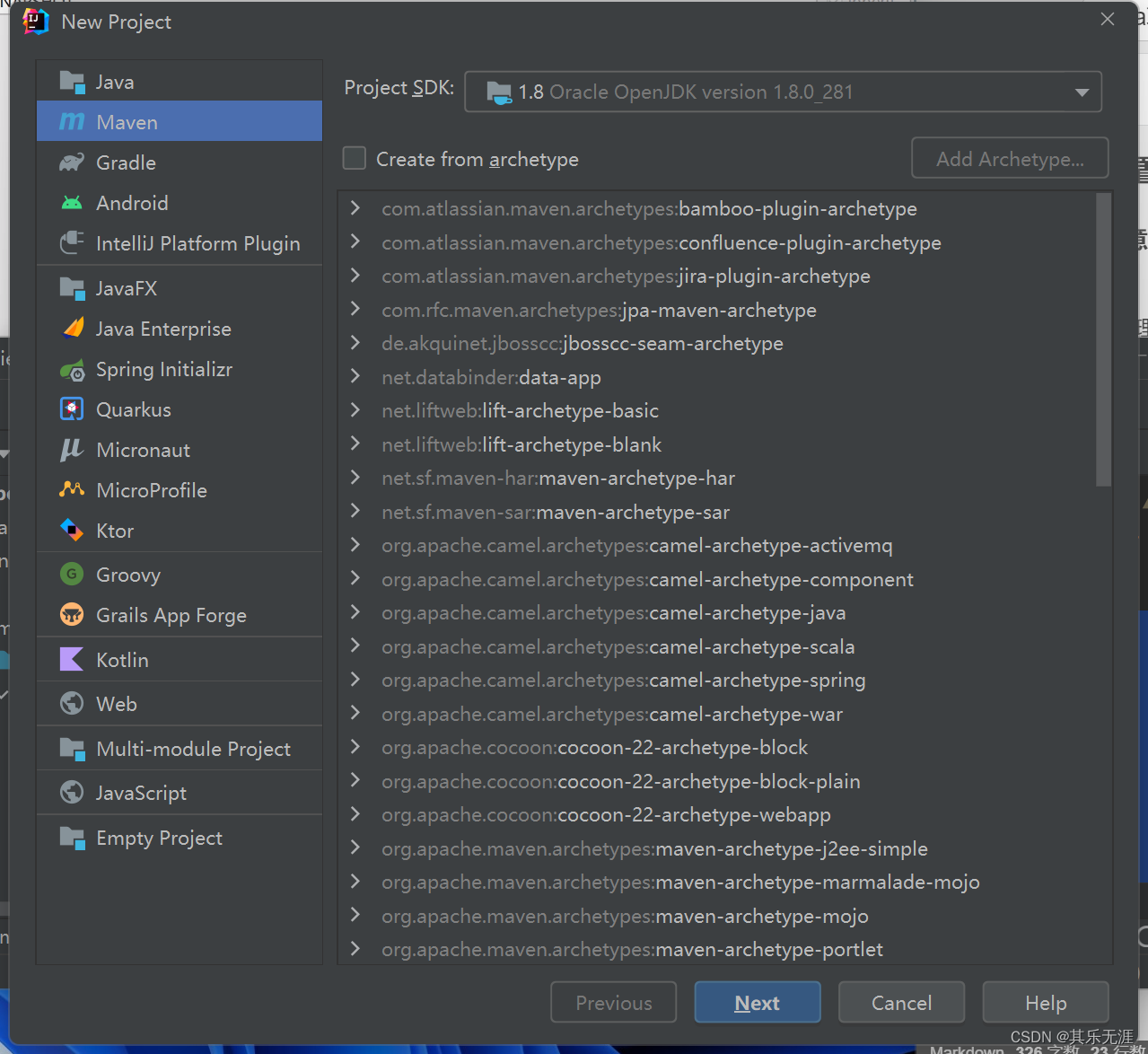 Java项目(三) Ssm开发社交网站(1) Ssm整合之spring与spring Mvc环境配置基于spring Mvc技术的社交媒体网站的设计与实现 Csdn博客
