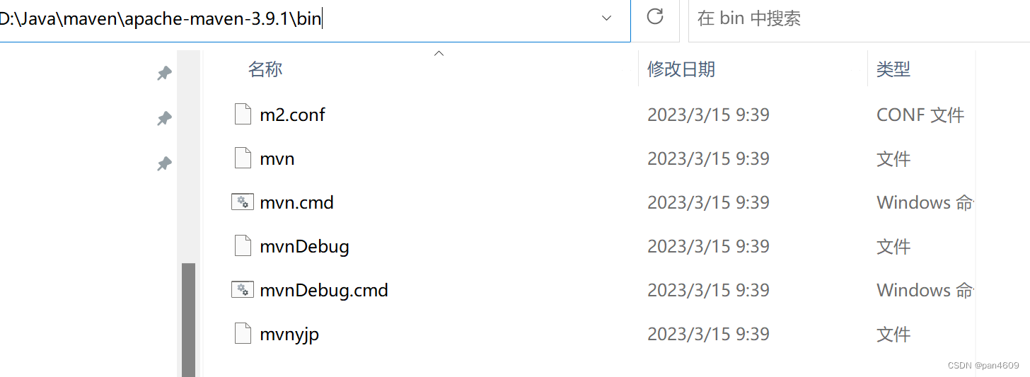 如何在win11环境下，实现maven手动导包(示例-ojdbc8.jar)-CSDN博客