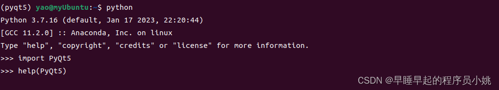 二十七、Ubuntu22.04 + Anaconda +PyQt5_ubuntu conda pyqt5-CSDN博客
