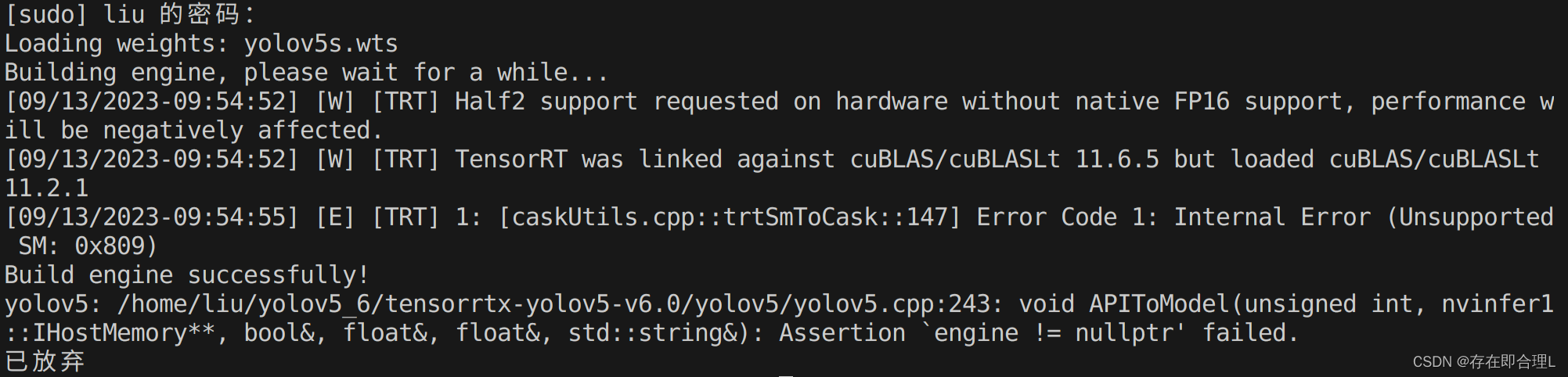 在GPU为4060的Ubuntu20.04下的安装cuda==11.8、CUDNN==8.6.0、TensorRT 8.5.1.7_4060 配什么cuda-CSDN博客