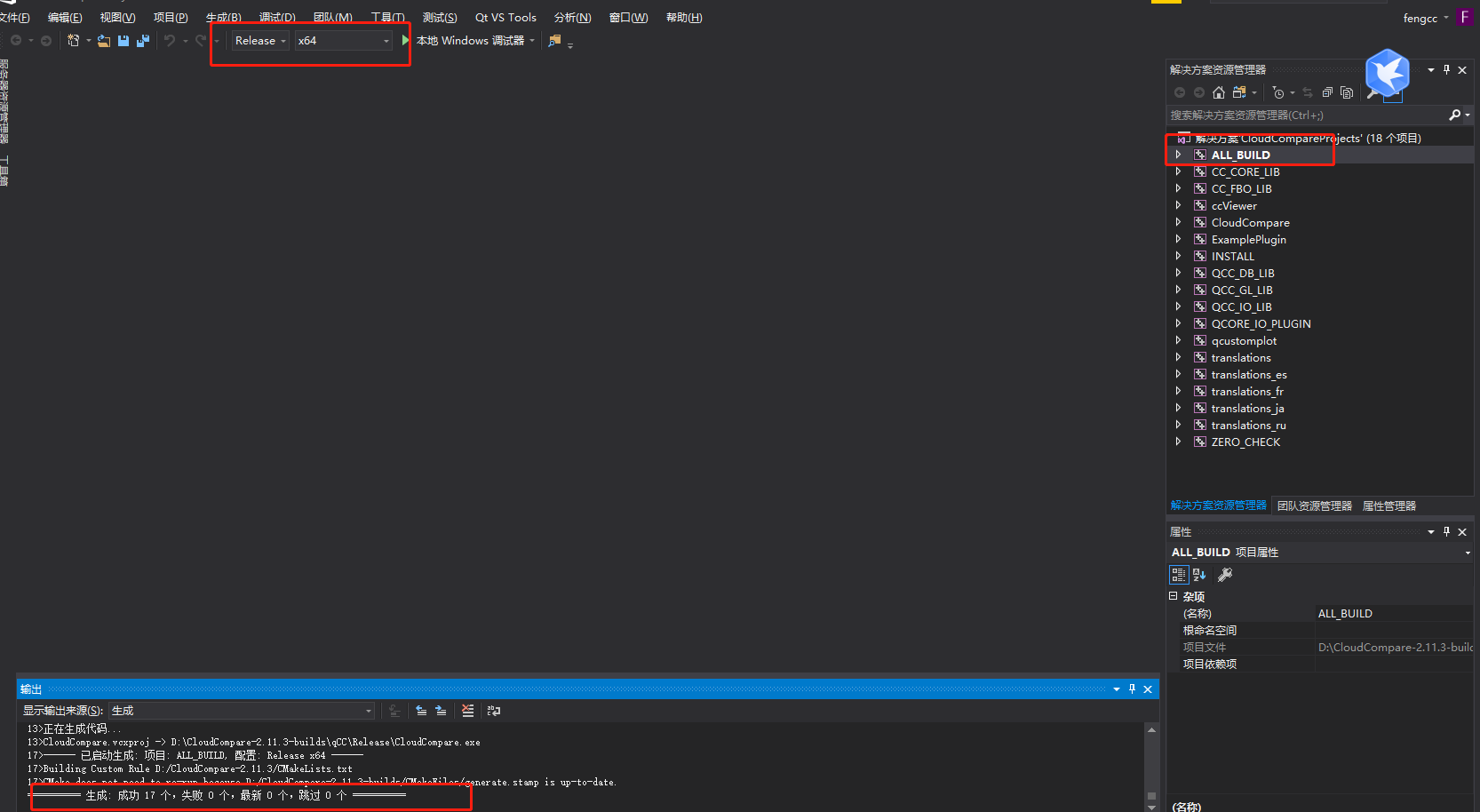 CloudCompare+vs+cmake插件功能编译_cloudcompare v2.11.3编译-CSDN博客