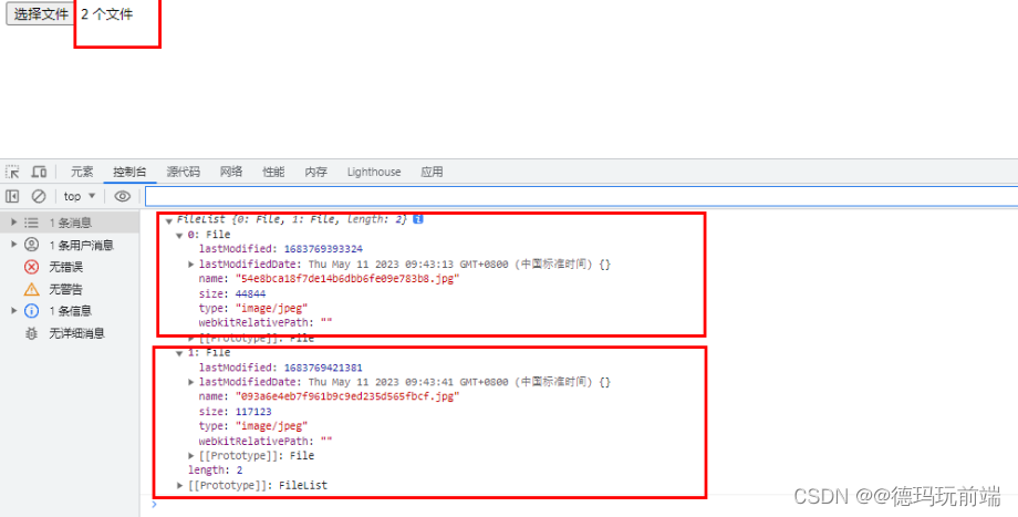 数据交互系列：indexDB和WebSQL客户端离线存储大量数据_web sql-CSDN博客