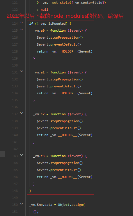 TypeError: _vm.__HOLDER__ is not a function_typeerror: vm is not a ...