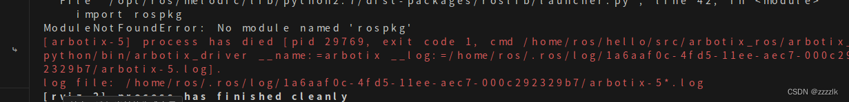 Arbotix_arbotix安装何配置-CSDN博客