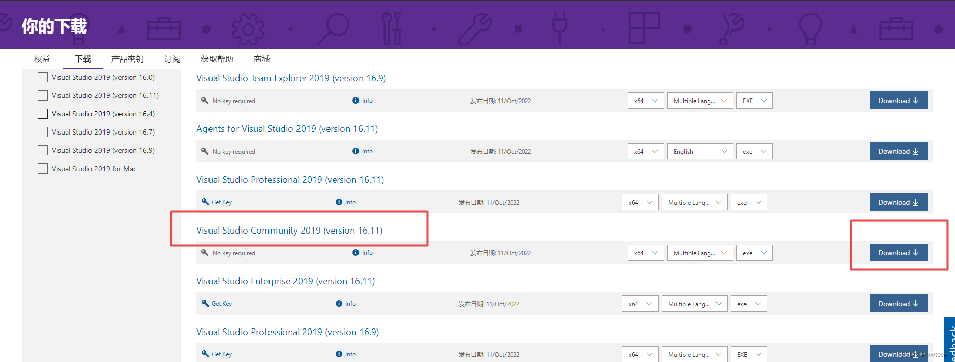 QT6安装添加MSVC2019编译环境_qt msvc2019-CSDN博客