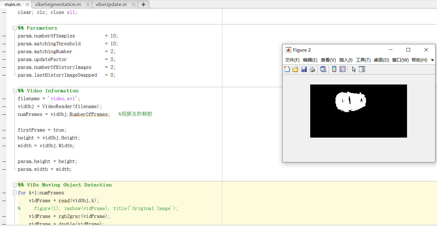 基于Matlab用vibe算法完成视频前景提取_监控视频前景提取 matlab-CSDN博客