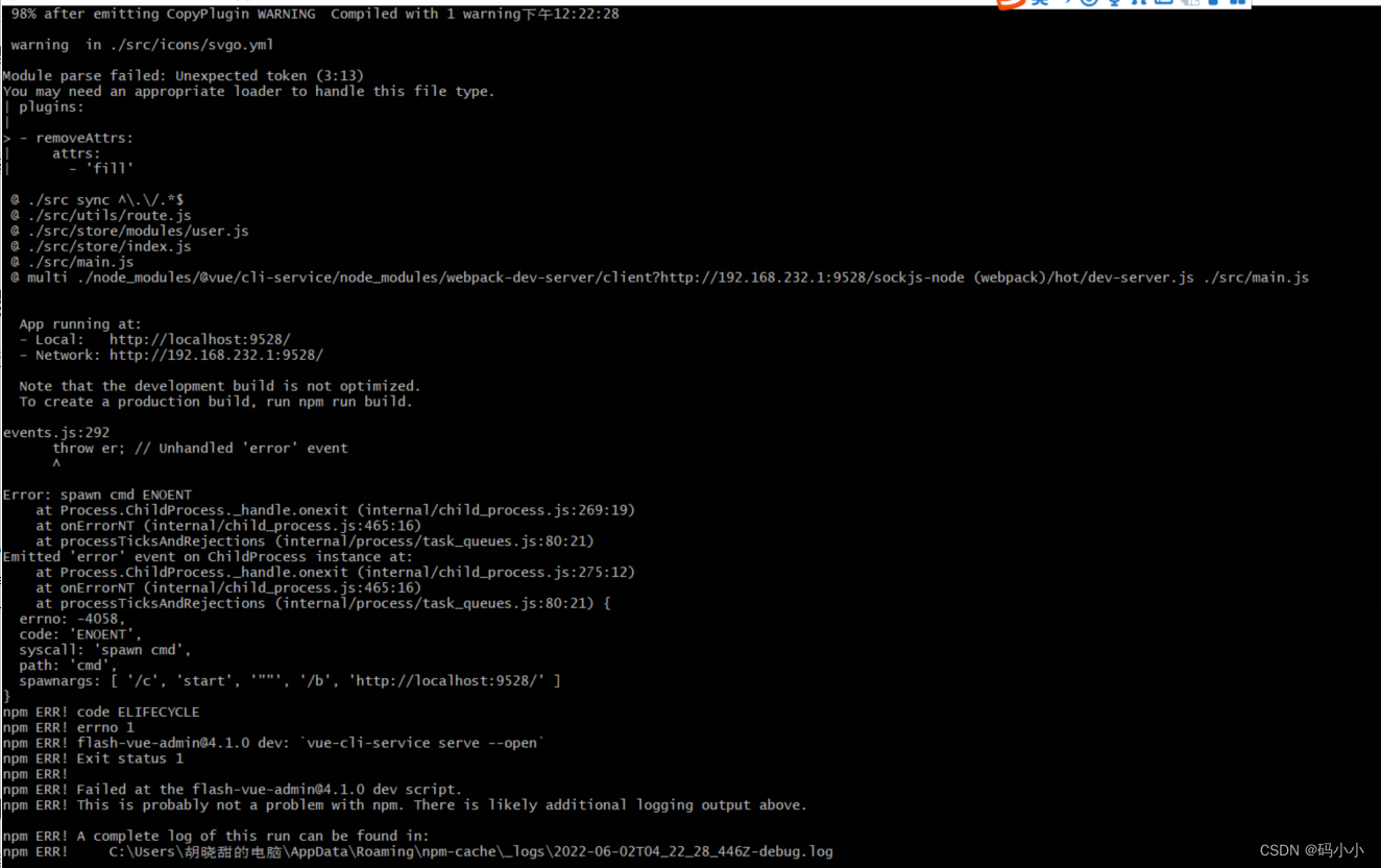 运行npm Run Dev报错note That The Development Build Is Not Optimized Csdn博客