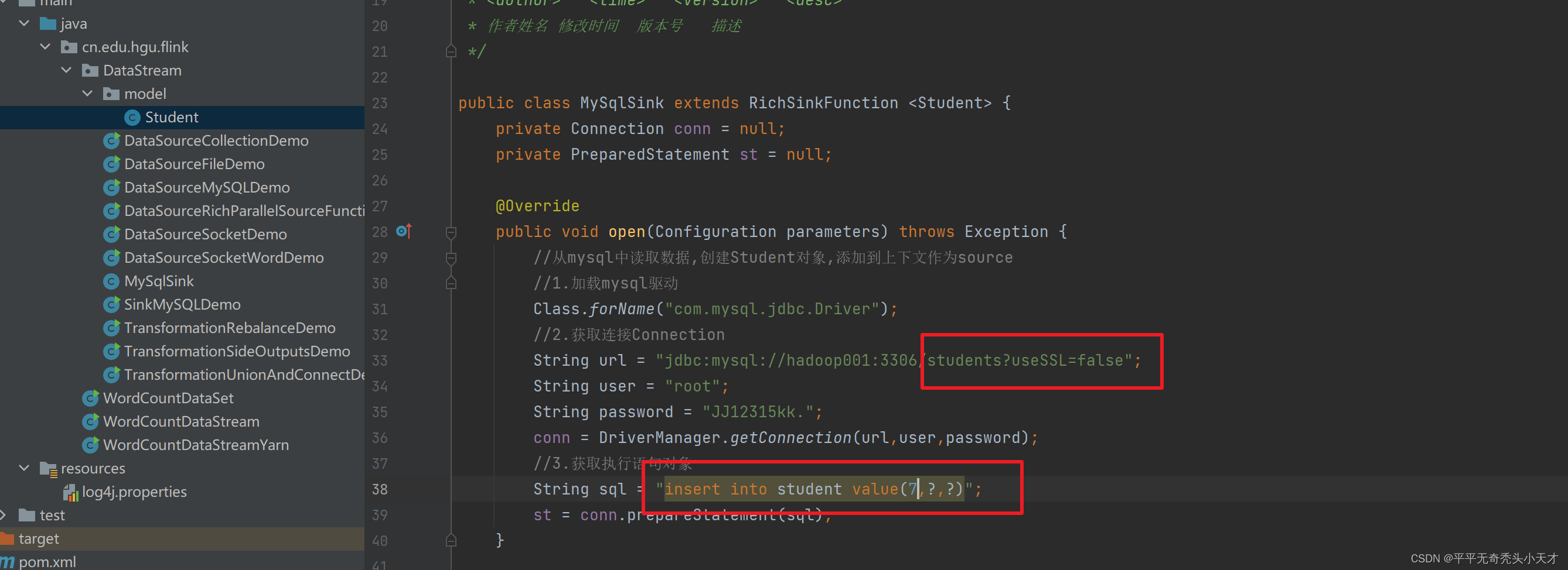 Flink高手之路:flink流批一体api开发flink Api Csdn博客