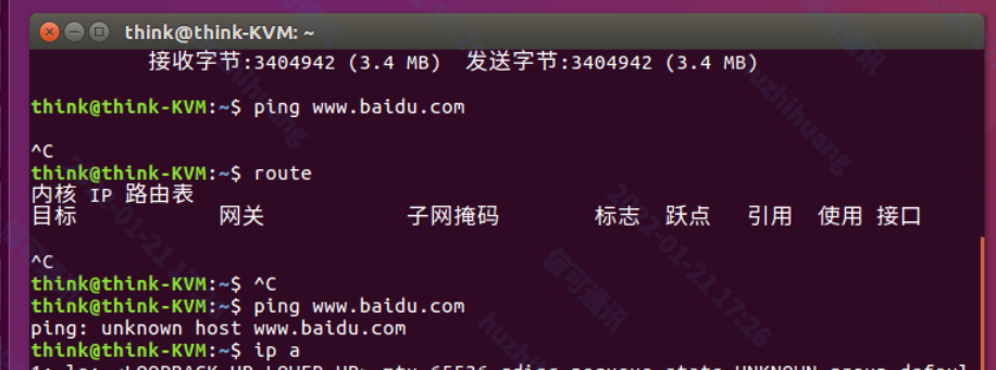 ubuntu网络正常连接但无法上网_ubuntu有线已连接仍然无法联网-CSDN博客