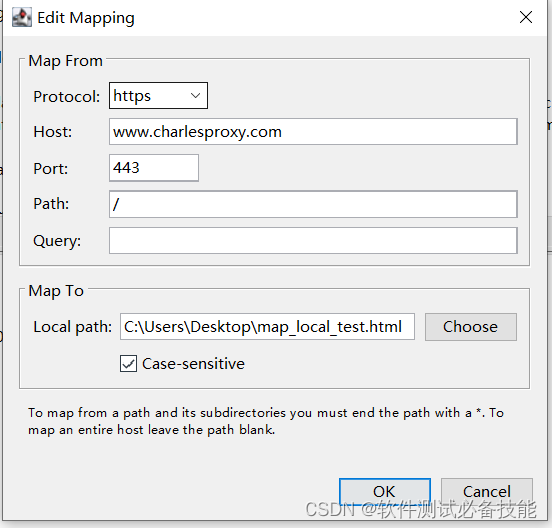 抓包工具Charles(五)-使用本地映射修改接口响应内容（Map local）_charles本地映射_软件测试必备技能的博客-CSDN博客