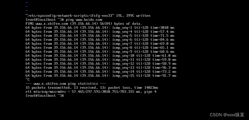 VMware下载到安装Centos7详细教程（手把手教会）_vmware安装centos7教程-CSDN博客