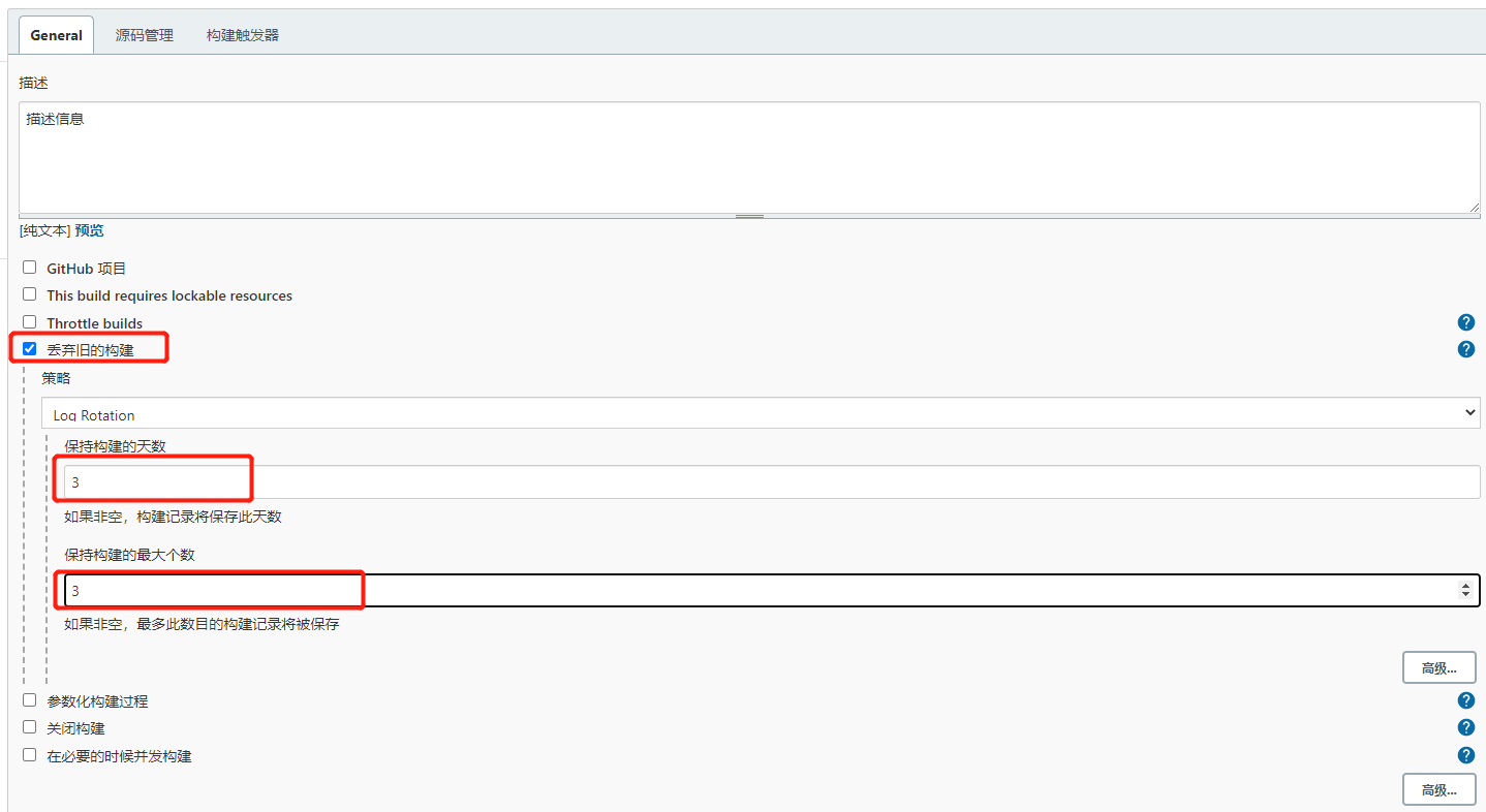 jenkins+阿里code配置vue项目自动部署_jenkins 集成codeup-CSDN博客