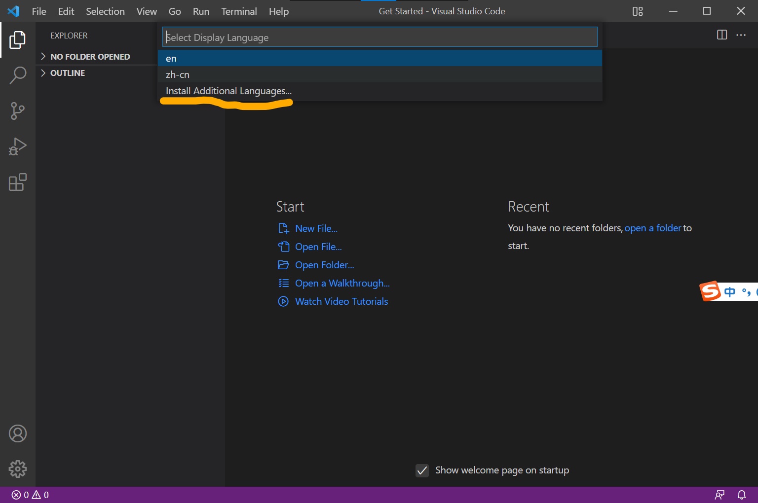 VS code设置语言为中文_vs code中文-CSDN博客