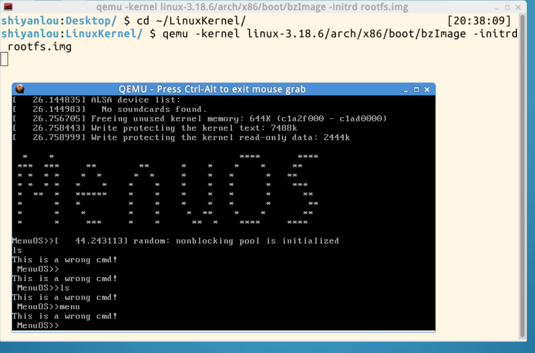 跟踪分析Linux内核启动过程-基于实验楼_failed to allocate command entry-CSDN博客