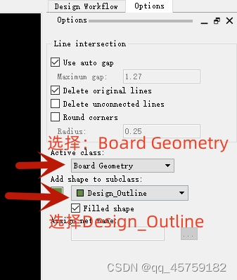 allegro17.4如何DXF文件合成封闭的design_outline_allegro怎么闭合外框-CSDN博客