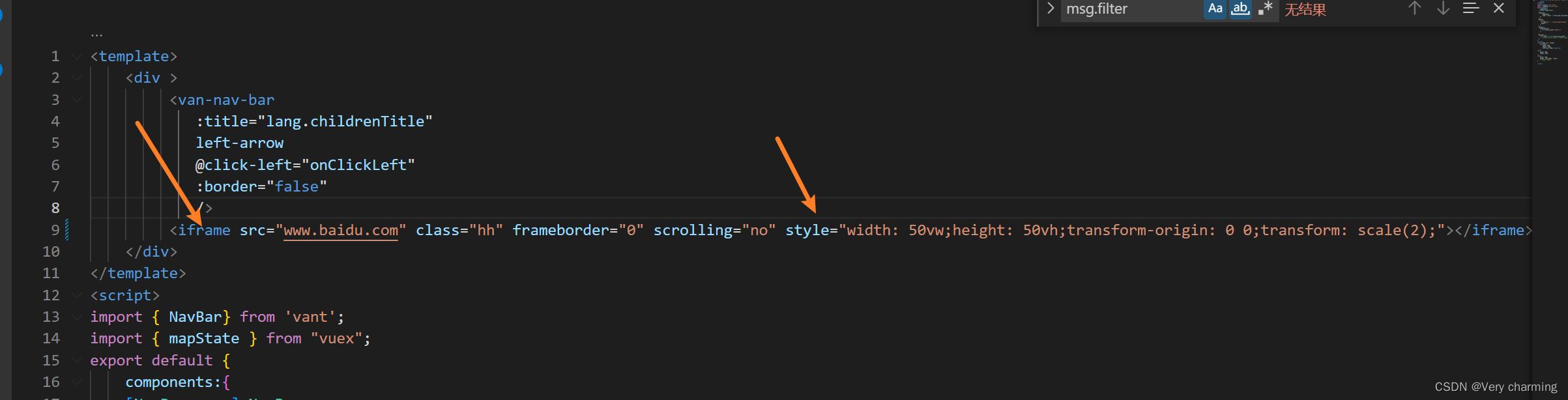 前端项目中 嵌入一个页面 iframe_iframe 将百度首页嵌入到自己的前端页面-CSDN博客