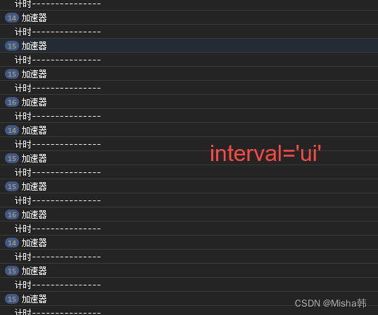 小程序之坑 - 蓝牙onBeaconUpdate/罗盘onCompassChange/设备方向onDeviceMotionChange/加速器onAccelerometerChange-CSDN博客