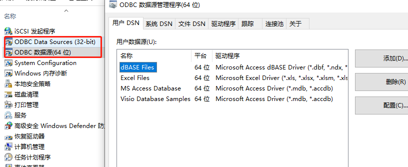 [MATLAB App Designer] MySQL数据库的连接、数据显示与应用_app designer调用mysql-CSDN博客