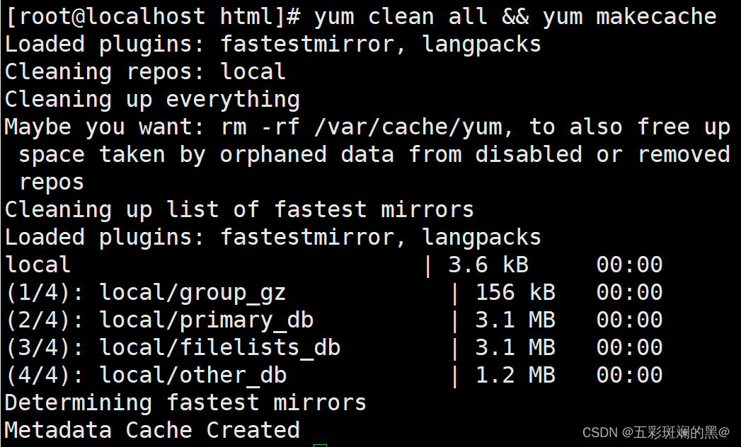 第五章 linux 部署YUM仓库及NFS共享服务_nfs共享多个目录-CSDN博客