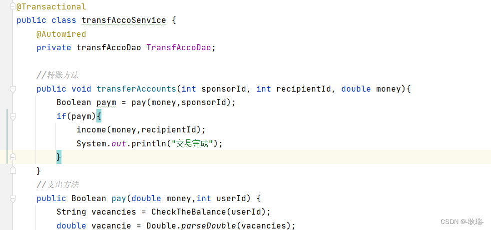 java Spring JdbcTemplate配合mysql 完成声明式事务的完全注解开发_java使用mysql新建事务注解-CSDN博客