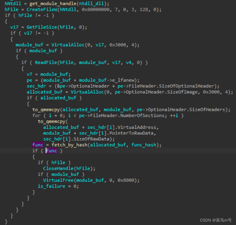 分析NSIS打包的恶意软件思路和实例_nsis解包-CSDN博客