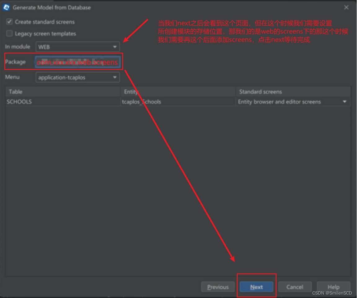 CUBA-快捷创建项目流程_cuba 框架-CSDN博客