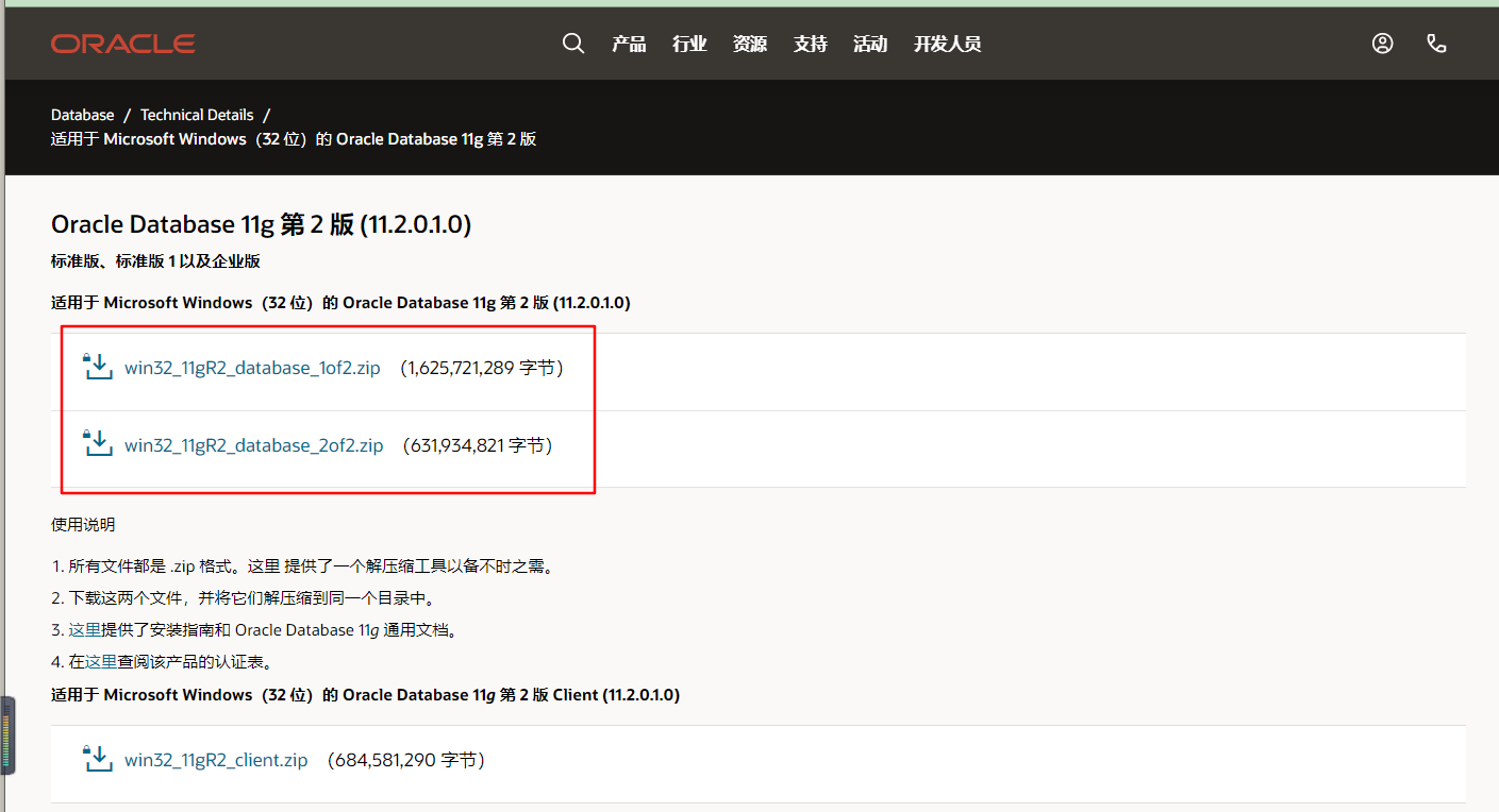 手把手教你安装VMware 16并配置window7 X64系统，然后成功安装Oracle 11g_win7安装vmware16-CSDN博客