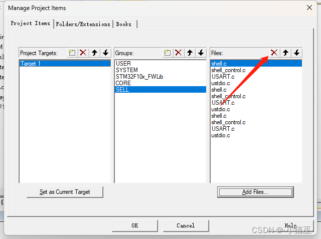 STM32F1的命令行解释器shell，单片机同系列移植便捷版_单片机串口shell-CSDN博客