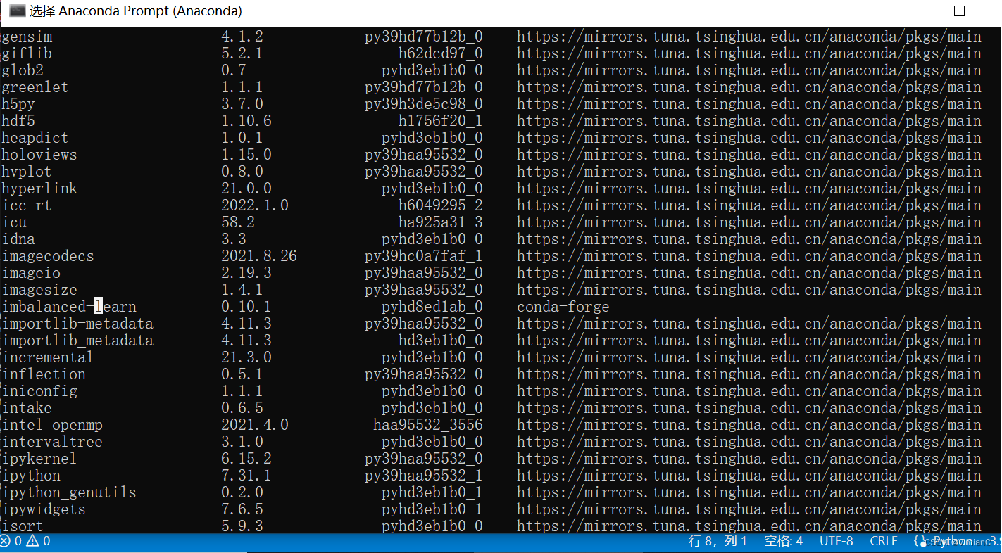 Python包imbalancedlearn安装问题pip Install U Imbalanced Learn Csdn博客 8318