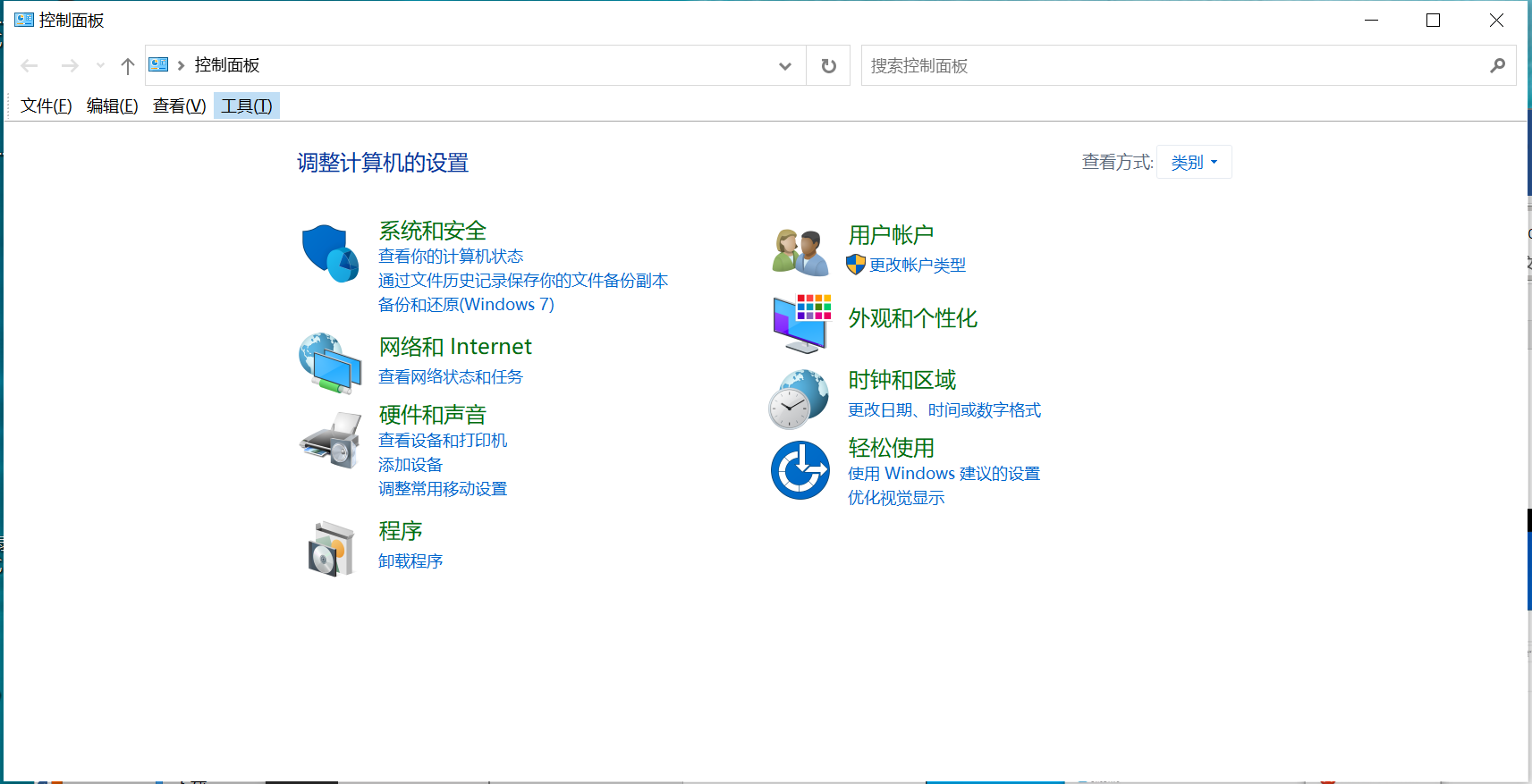 安装发布的升级包出现“Unable to open archive file“-CSDN博客