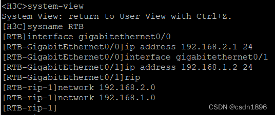 路由器ACL配置_h3c acl配置-CSDN博客