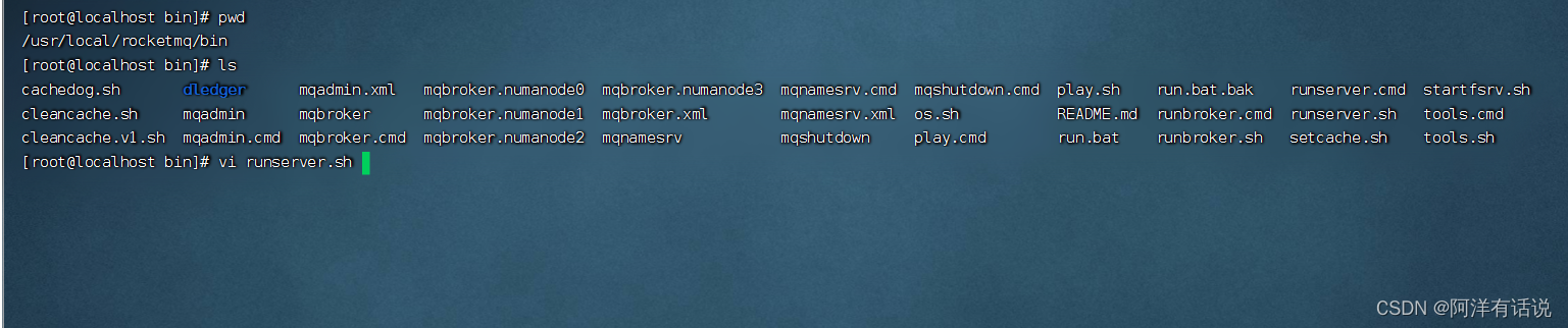 Linux软件安装部署(jdk、mysql、nginx、nacos、redis、rocketmq)jdk 8u211 Linux X64targz Csdn博客