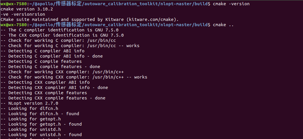 安装nlopt_nlopt安装-CSDN博客