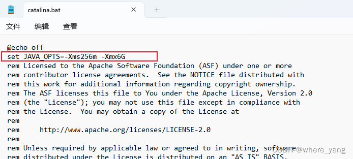 【geoserver】jvm可用最大堆内存调整_geoserver 怎么修改java内存大小-CSDN博客