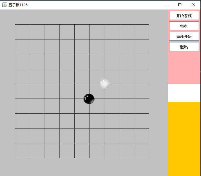 JPanel的基本应用（五子棋）_jpanel容器界面五子棋-CSDN博客