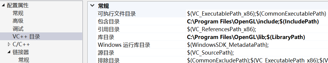 glfw+glad配置后glbegin未定义标识符错误_glad 未定义标识符glbegin-CSDN博客
