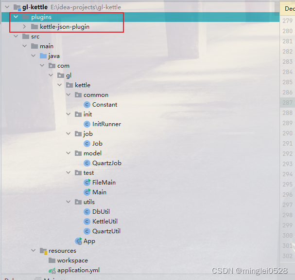 解决Kettle插件找不到问题，导致本地运行Kettle API报：Can‘t run transformation due to plugin missing_can't run ...