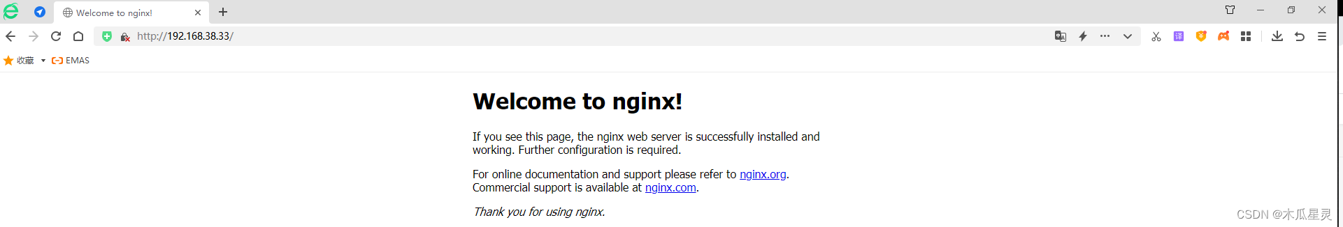 LNMT架构部署：Linux+Nginx+Mysql+Tomcat-CSDN博客
