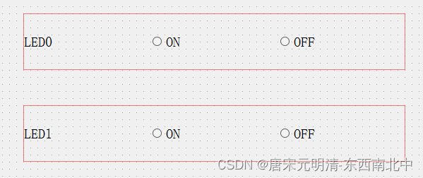 Linux驱动-基于QT控制LED灯_qt开发 linux 控制led灯-CSDN博客