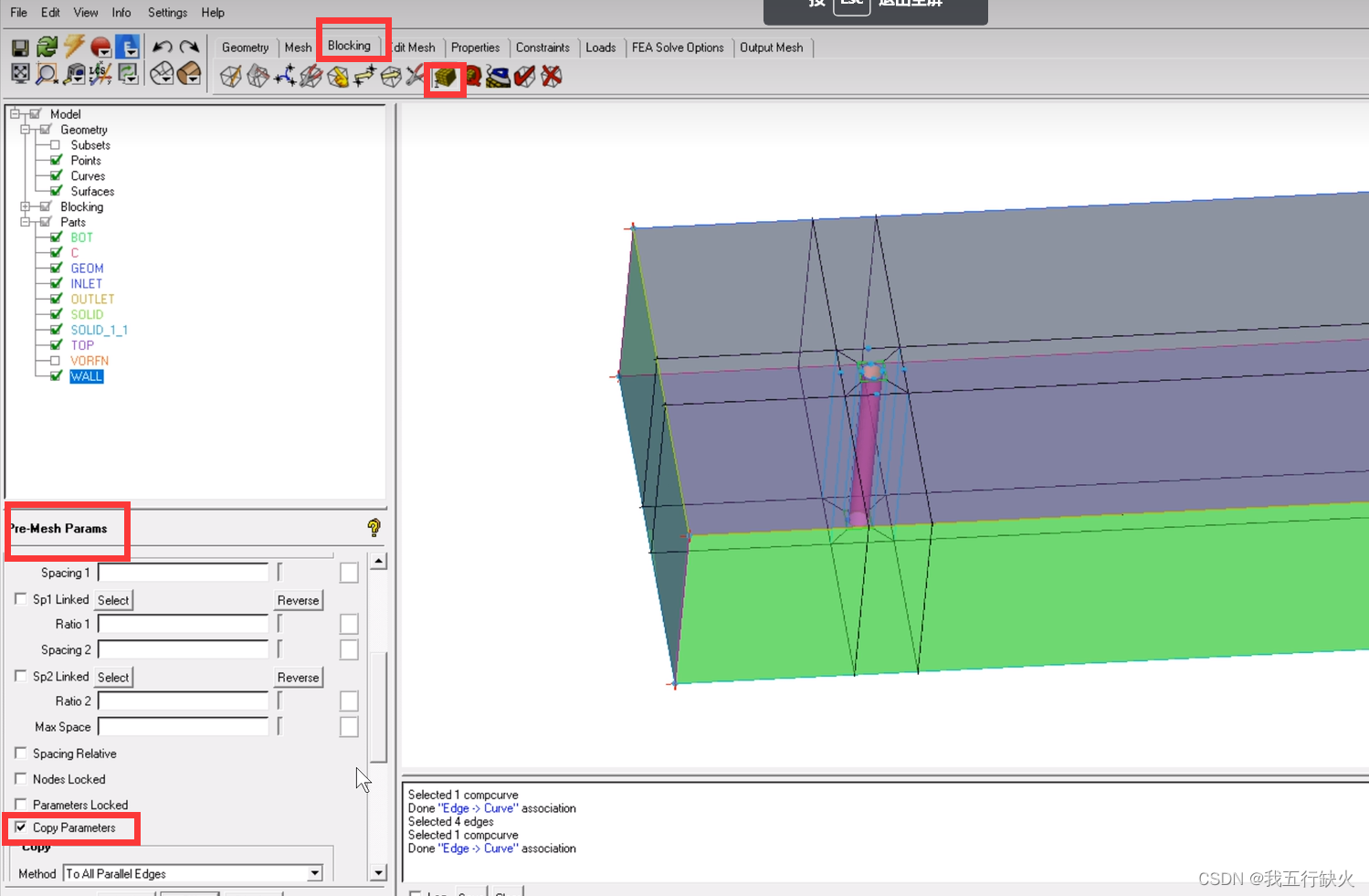 三维CFD | 三维圆柱绕流-CSDN博客
