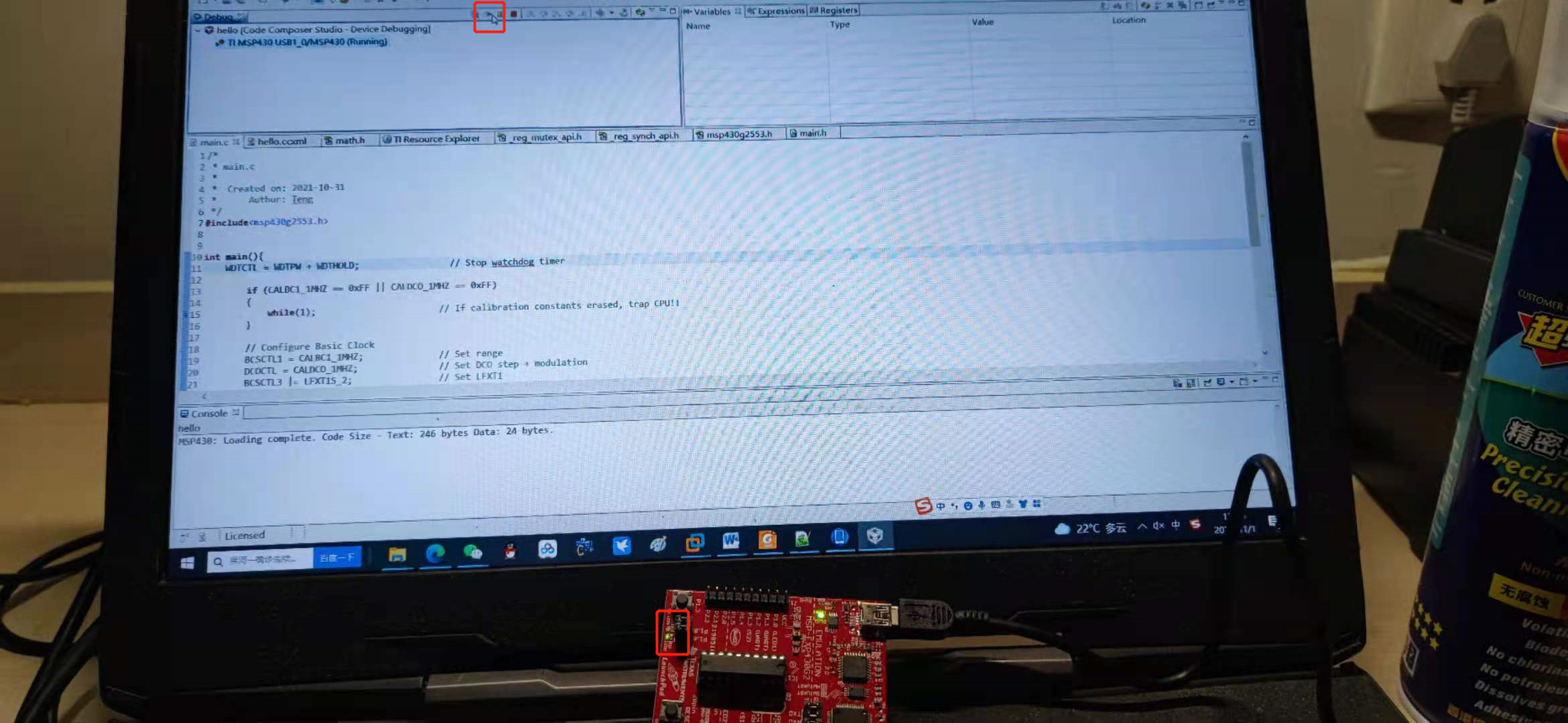 MSP-EXP430G2 launchpad 简易开发流程_msp430单片机g2-CSDN博客