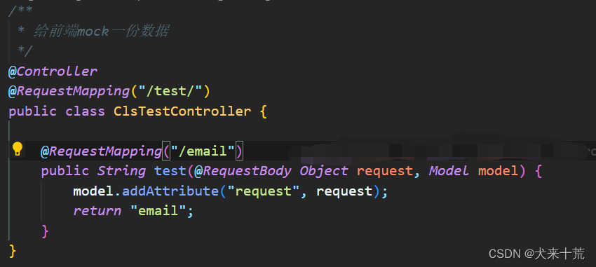 Html Thymeleaf 制作邮件模板 Html Email模板 Csdn博客