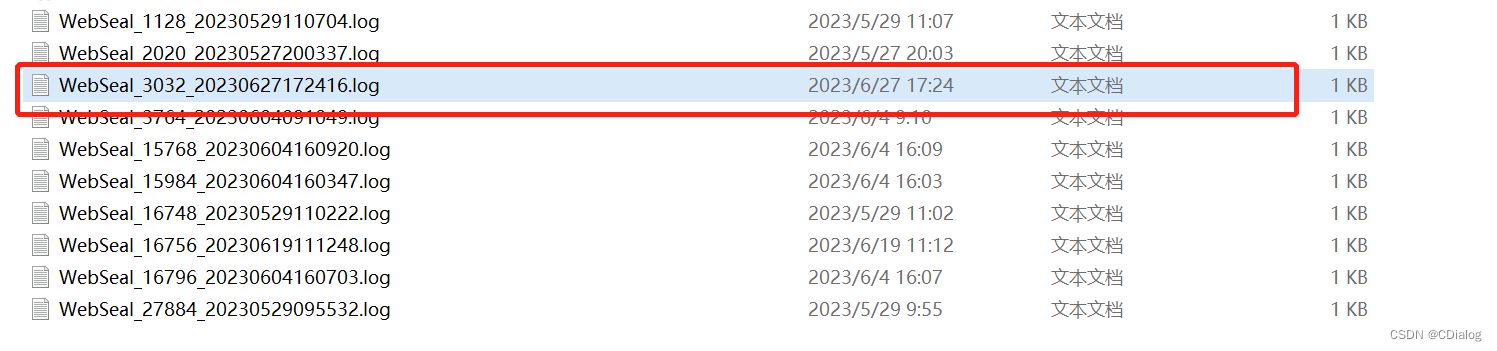WebSeal_17320_20230525122817.log 这样的文件是什么？_webseal文件越来越多-CSDN博客