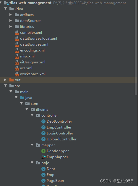基于BootStrap Javaweb学习_记录 附源码_bootstrap的java项目-CSDN博客