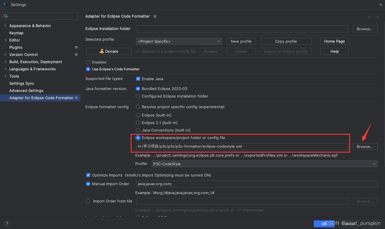 idea设置阿里代码格式规范及配置快捷键生成注释_idea 阿里巴巴code style-CSDN博客