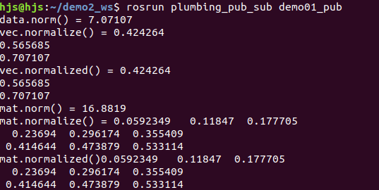 Eigen 使用碎碎记_norm、normalize、normalized的区别_eigen::vector3d normalized-CSDN博客