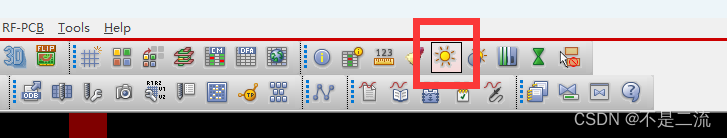 Allegro如何删除没有网络的走线、过孔。_allegro如何删除走线-CSDN博客