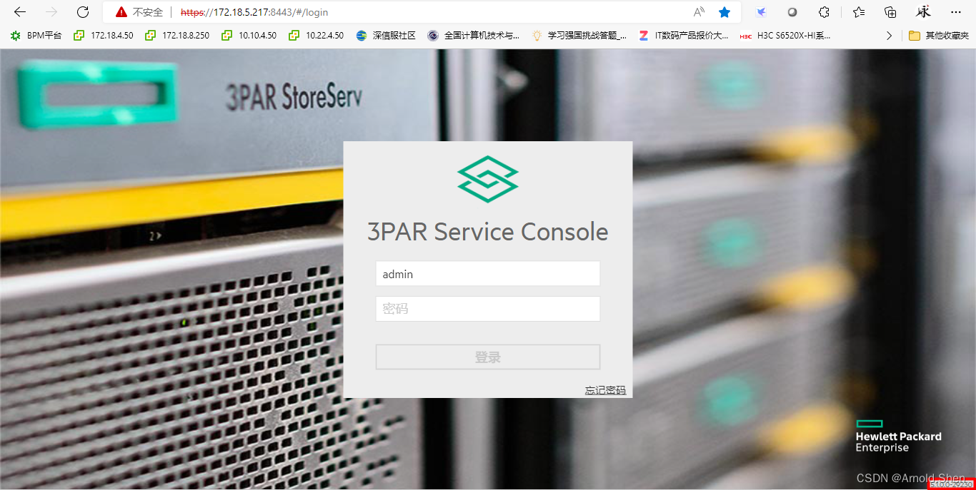 部署3PAR VSP5.1.0.0监控3PAR存储状态实时邮件告警_agentxfer 目录已满-CSDN博客